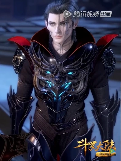 Gui Mei | Soul Land Wiki | Fandom