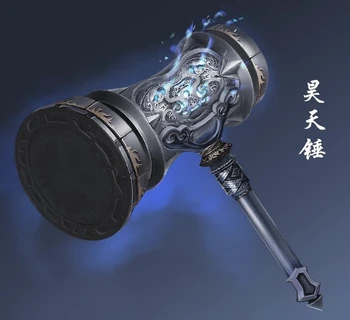 Clear Sky Hammer | Soul Land Wiki | Fandom