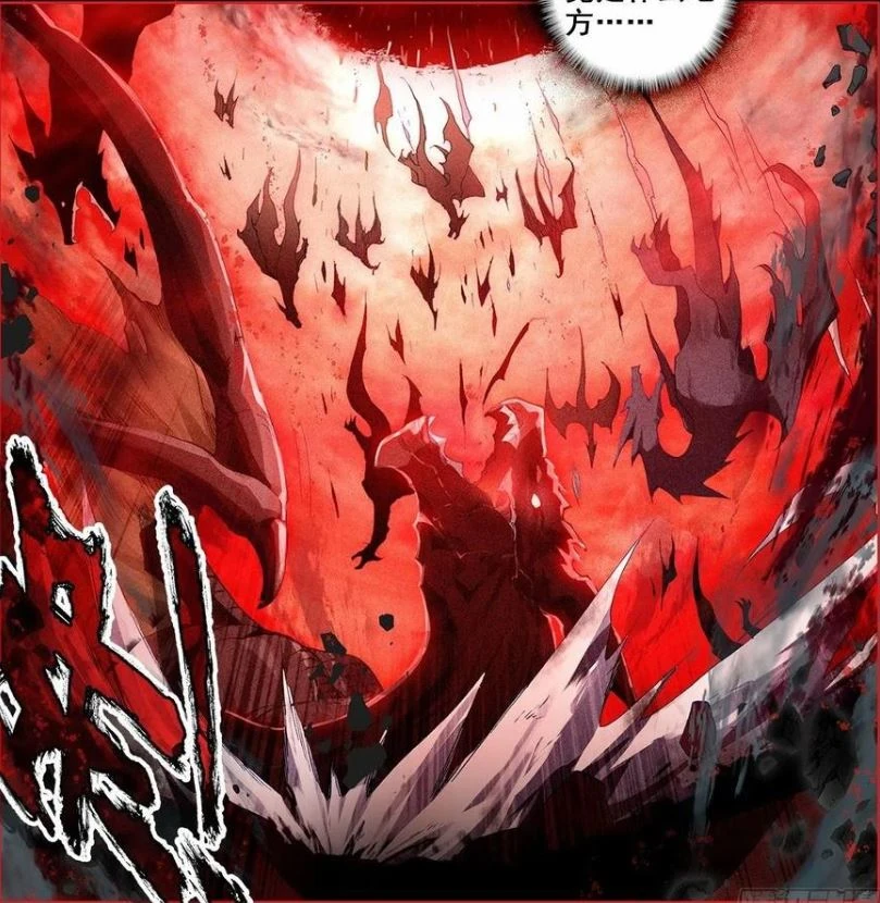 Dragon Clan | Soul Land Wiki | Fandom