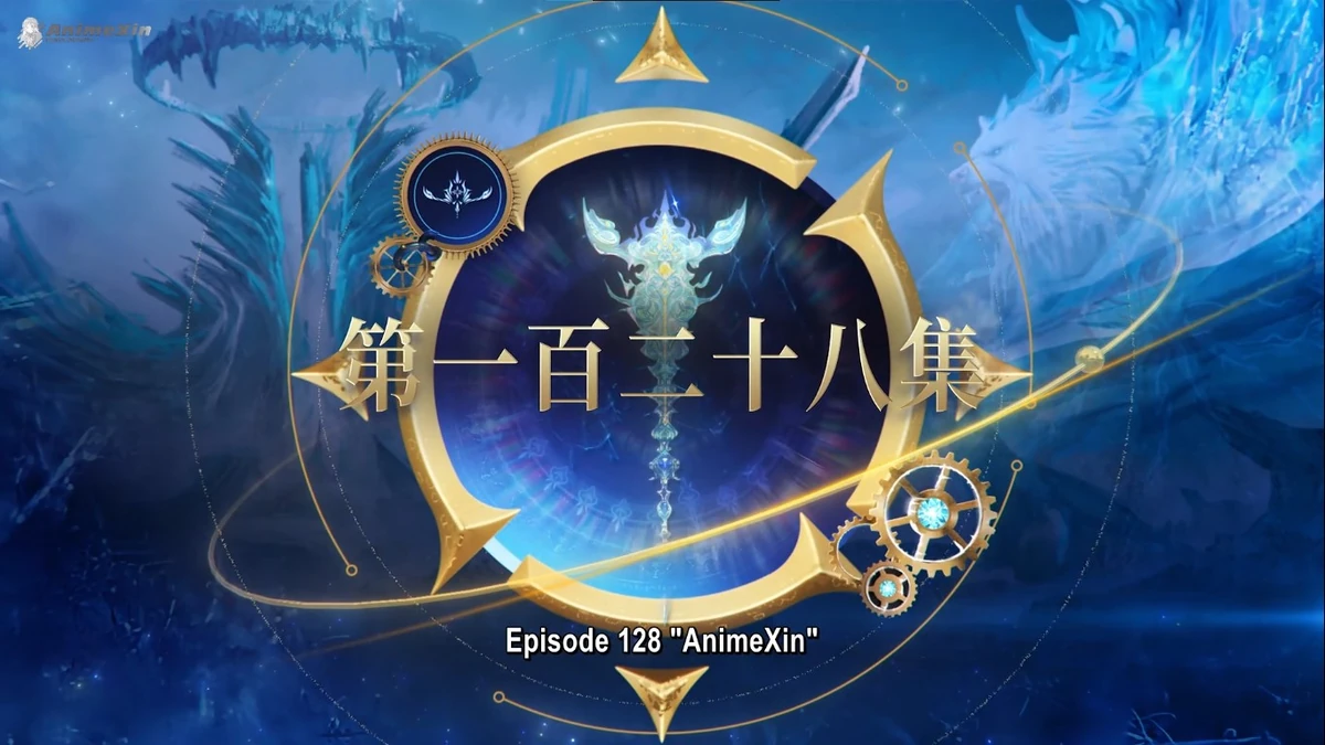 Soul Land II Episode 128 | Soul Land Wiki | Fandom