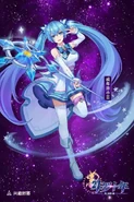 Xu Xiaoyan/Gallery | Soul Land Wiki | Fandom