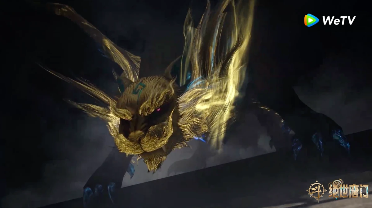 Wind Tiger | Soul Land Wiki | Fandom