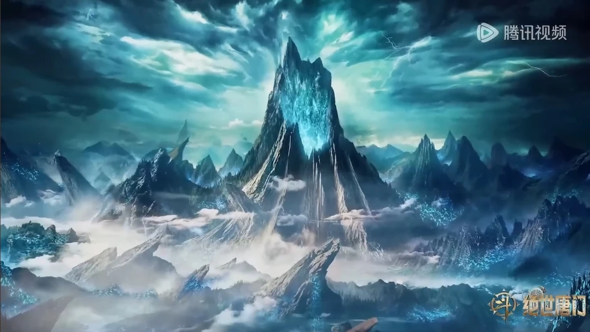 Ming Dou Mountain Range | Soul Land Wiki | Fandom