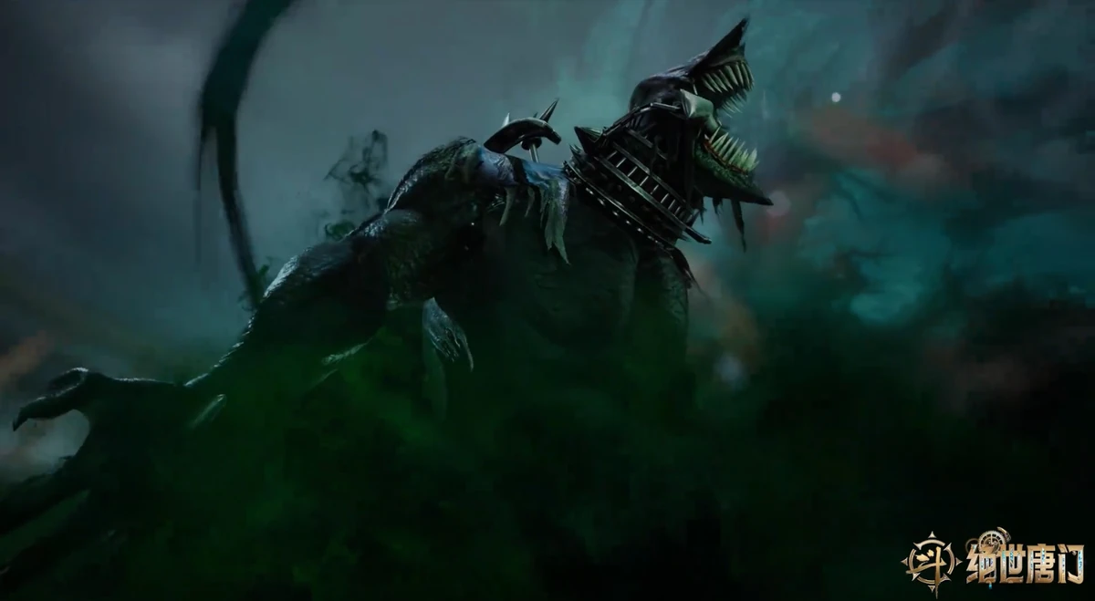 Abomination | Soul Land Wiki | Fandom