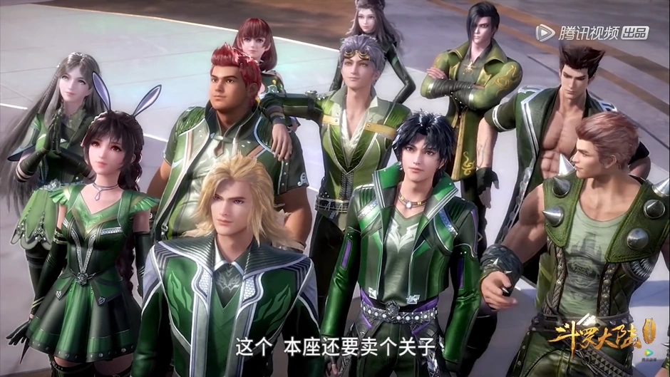 Shrek Academy Team | Soul Land Wiki | Fandom