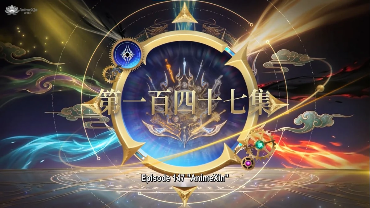 Soul Land II Episode 147 | Soul Land Wiki | Fandom