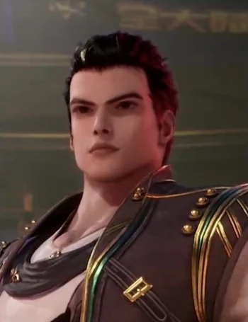 Bai Chen | Soul Land Wiki | Fandom