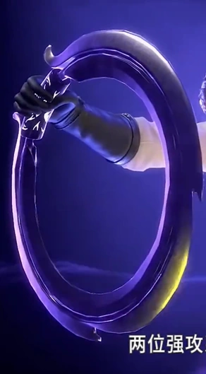 Giant Ring Blade | Soul Land Wiki | Fandom