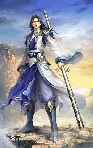 Hai Long | Soul Land Wiki | Fandom