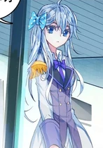 Meng Hongchen/Gallery | Soul Land Wiki | Fandom