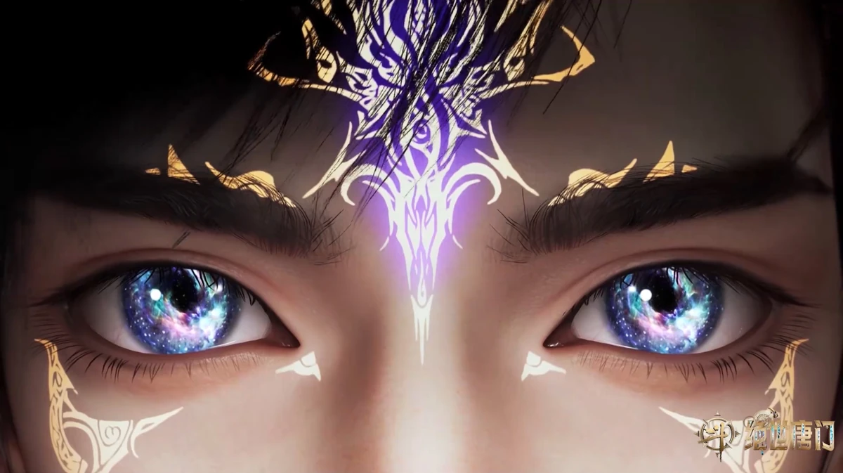 Spirit Eyes | Soul Land Wiki | Fandom