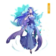 Ah Yin/Gallery | Soul Land Wiki | Fandom