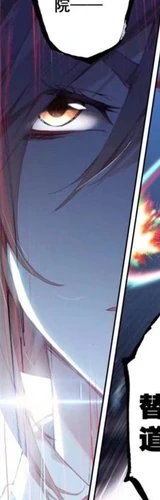 Yi Zichen | Soul Land Wiki | Fandom