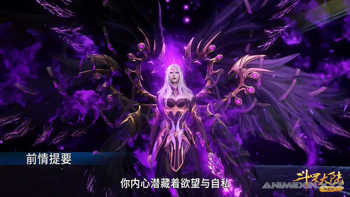Qian Renxue | Soul Land Wiki | Fandom