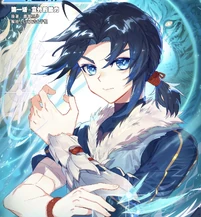 Tang San (SL5)/Gallery | Soul Land Wiki | Fandom