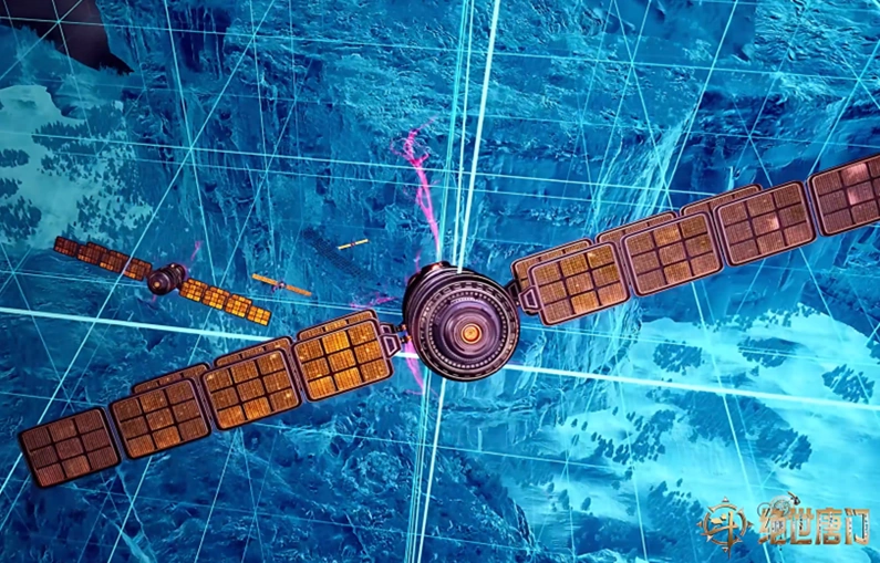 Surveillance Soul Tool | Soul Land Wiki | Fandom