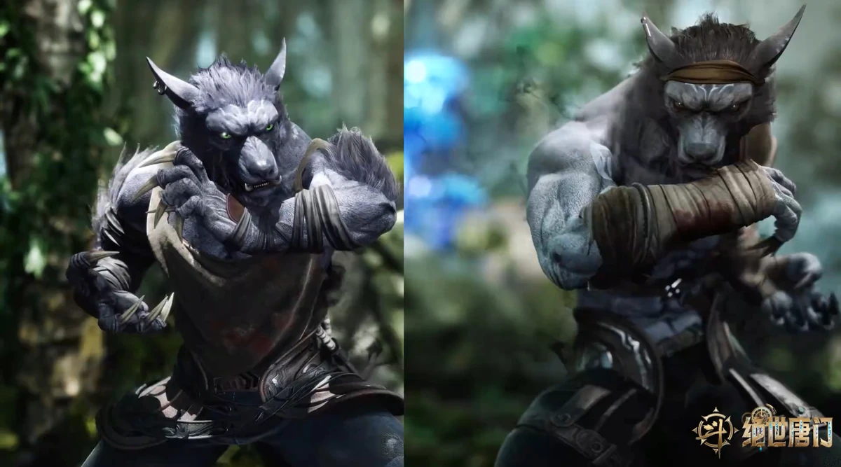 Mutant Wolf Ape | Soul Land Wiki | Fandom