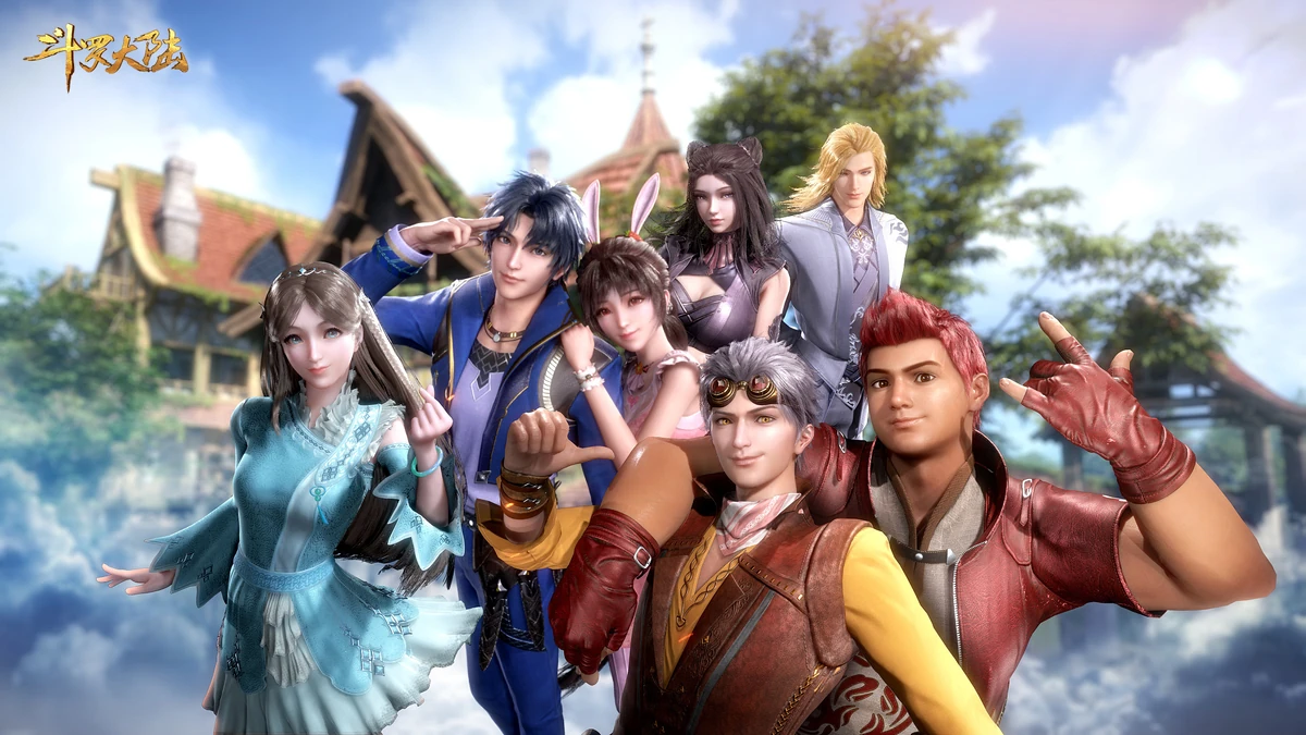 Ma Hongjun/Gallery | Soul Land Wiki | Fandom