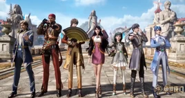 Shrek Seven Monsters II | Soul Land Wiki | Fandom