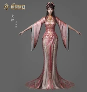 Goddess of Love | Soul Land Wiki | Fandom