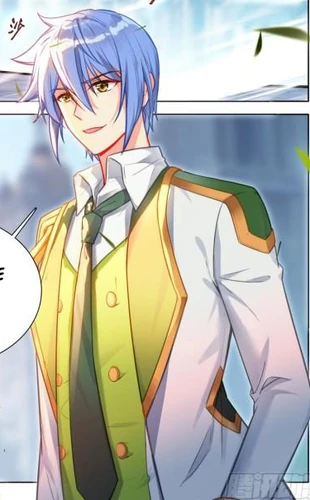 Ye Wu | Soul Land Wiki | Fandom