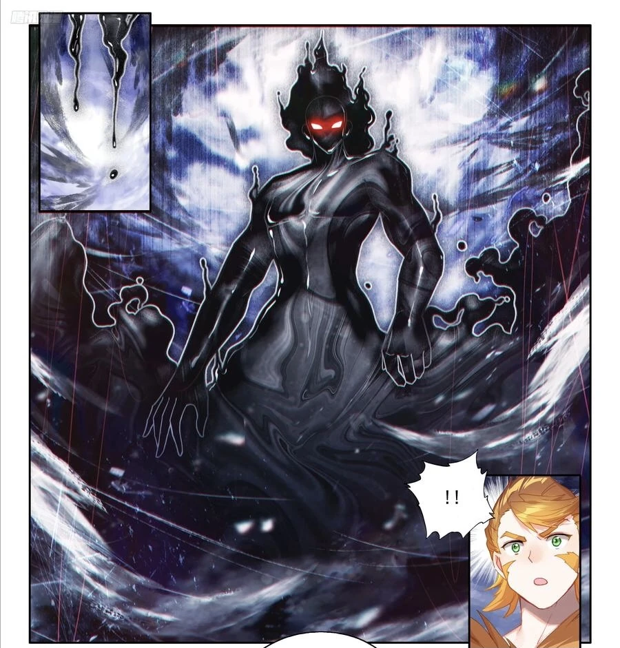 Rain Demon Avatar | Soul Land Wiki | Fandom