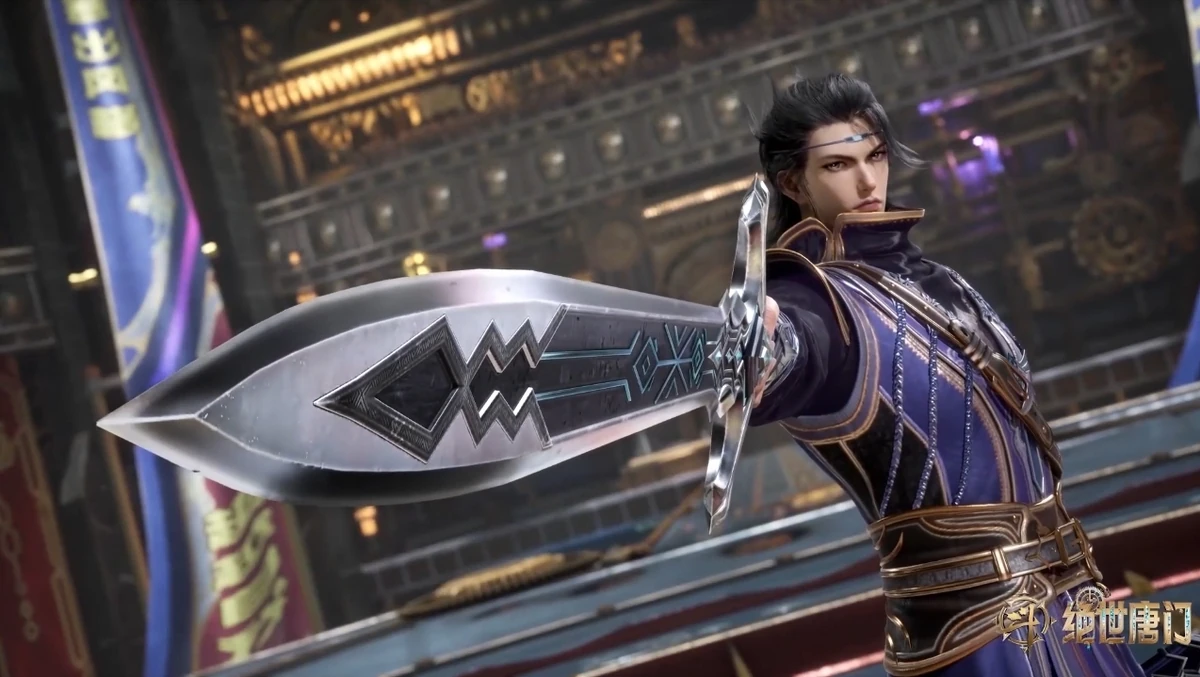 Ordinary Sword | Soul Land Wiki | Fandom