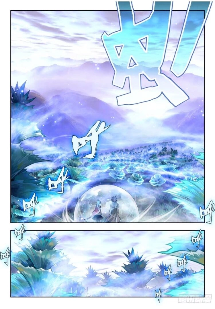 Jade Phosphorous Exotic Flower | Soul Land Wiki | Fandom