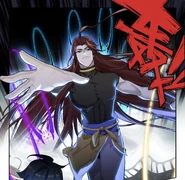 Long Aotian | Soul Land Wiki | Fandom