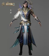 Qing Lang | Soul Land Wiki | Fandom