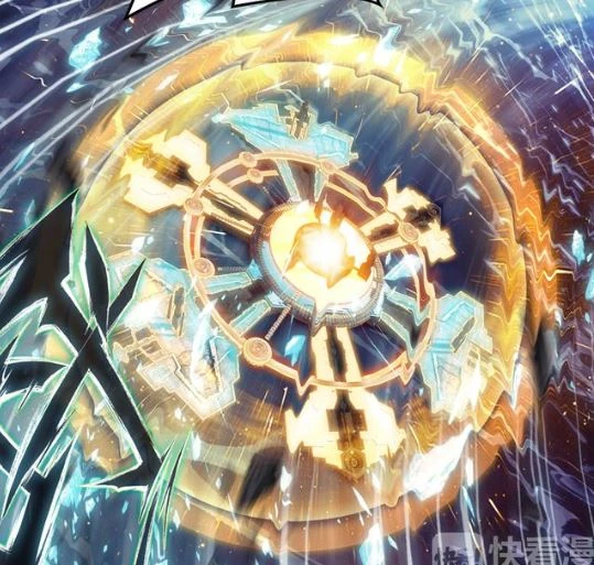 Douluo Divine Realm | Soul Land Wiki | Fandom