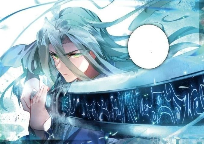 Extraterrestrial Meteoric Sword | Soul Land Wiki | Fandom