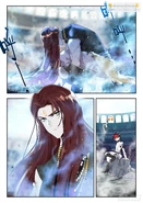 Long Aotian | Soul Land Wiki | Fandom