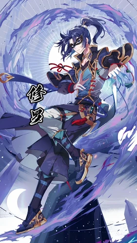 Tang San (SL5) | Soul Land Wiki | Fandom