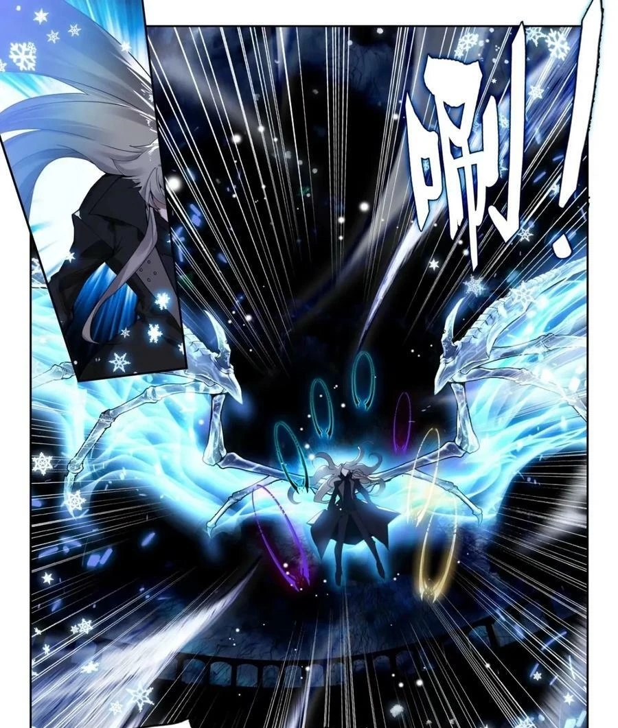 Yan Feng/Abilities | Soul Land Wiki | Fandom