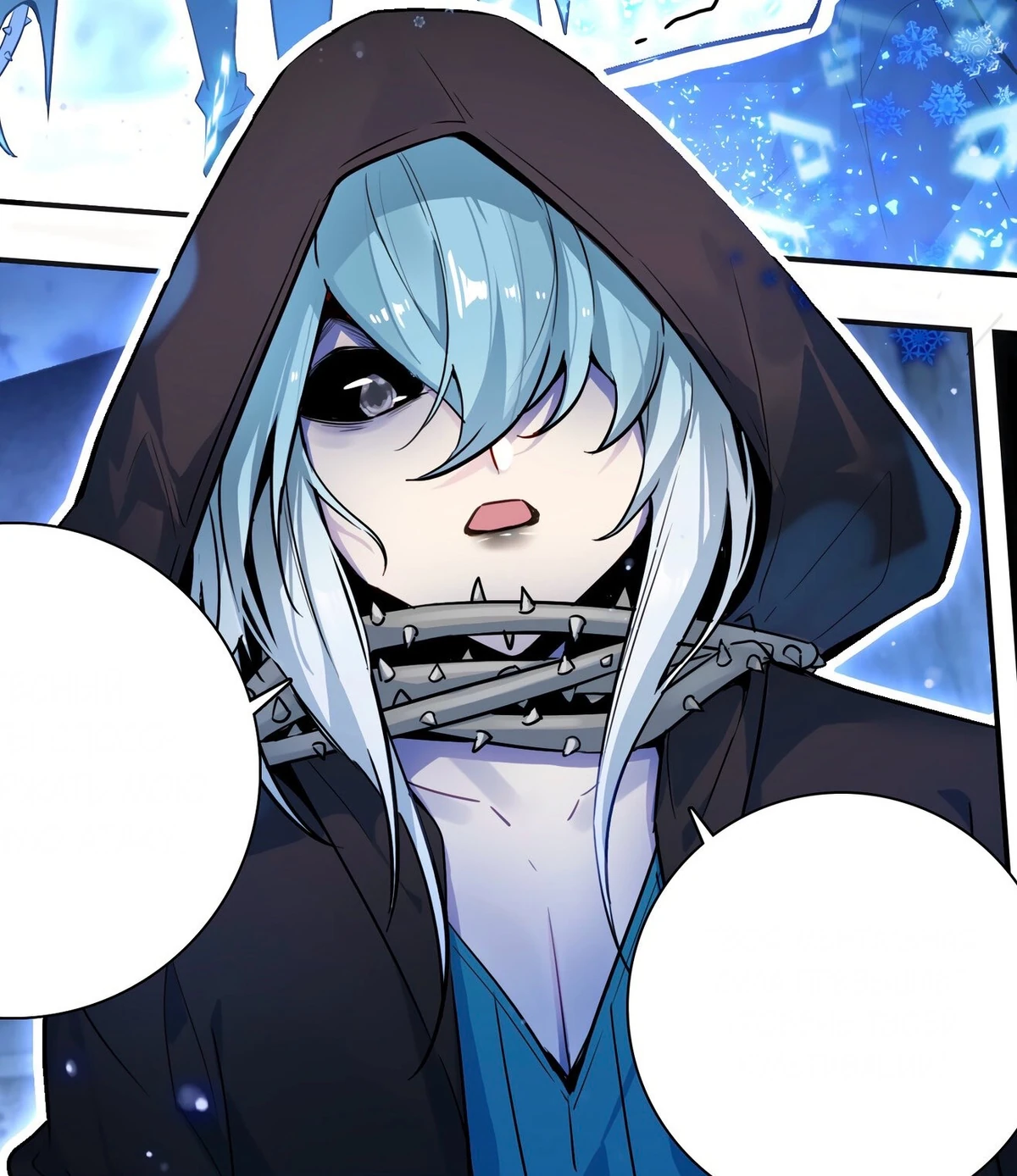 Wu Yun (Spirit Douluo) | Soul Land Wiki | Fandom