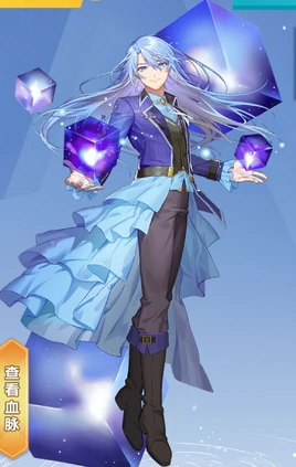 Luo Guixing | Soul Land Wiki | Fandom