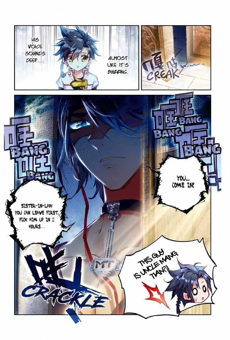 Mang Tian/Gallery | Soul Land Wiki | Fandom