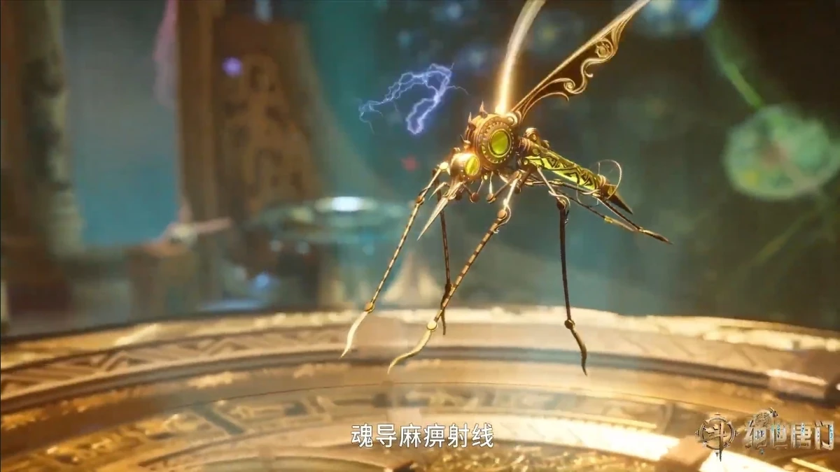 Spirit Light Ray | Soul Land Wiki | Fandom