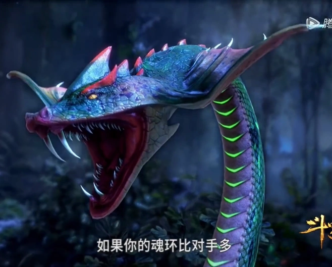 Datura Snake | Soul Land Wiki | Fandom