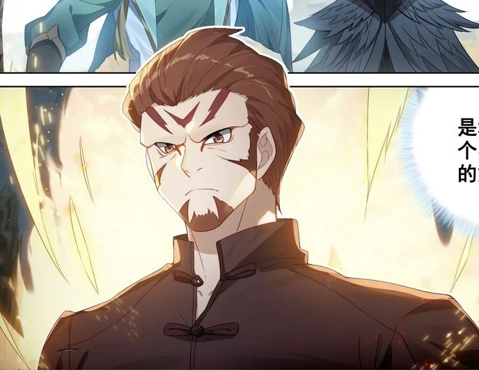 Li Si | Soul Land Wiki | Fandom