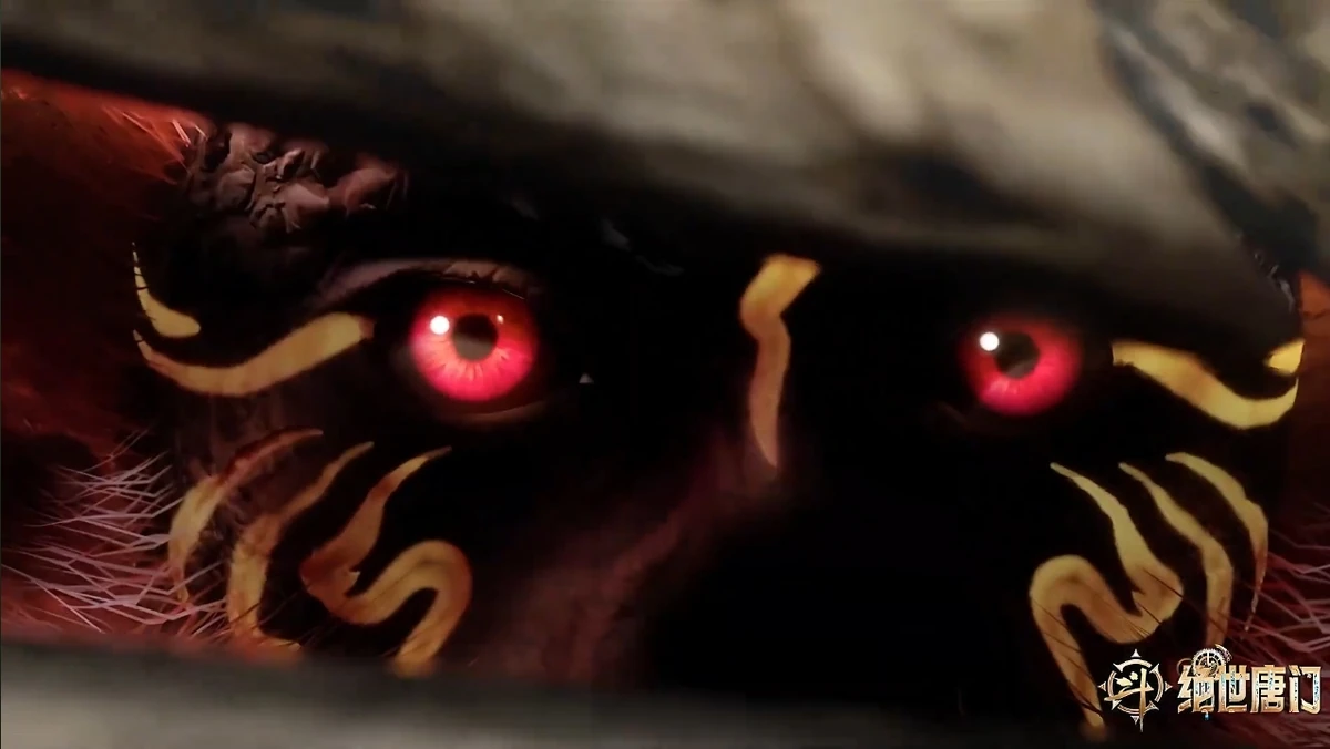 Blaze Fire Monkey | Soul Land Wiki | Fandom