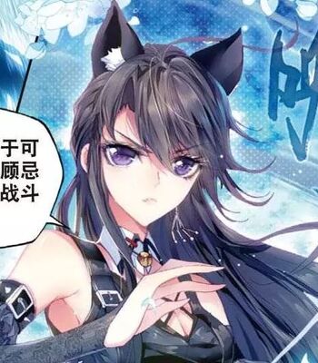 Zhu Zhuqing | Soul Land Wiki | Fandom