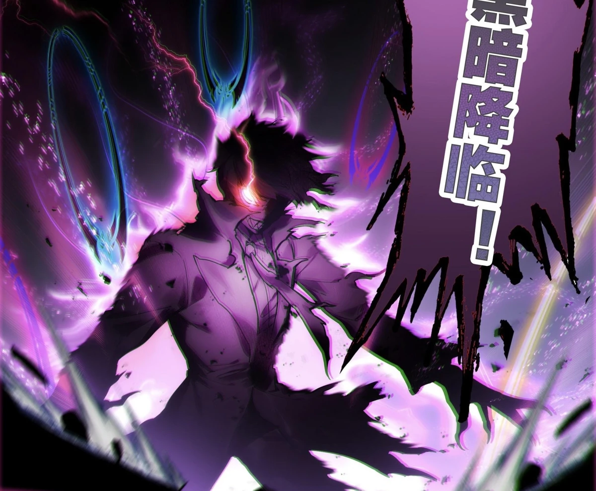 Evil Servant | Soul Land Wiki | Fandom