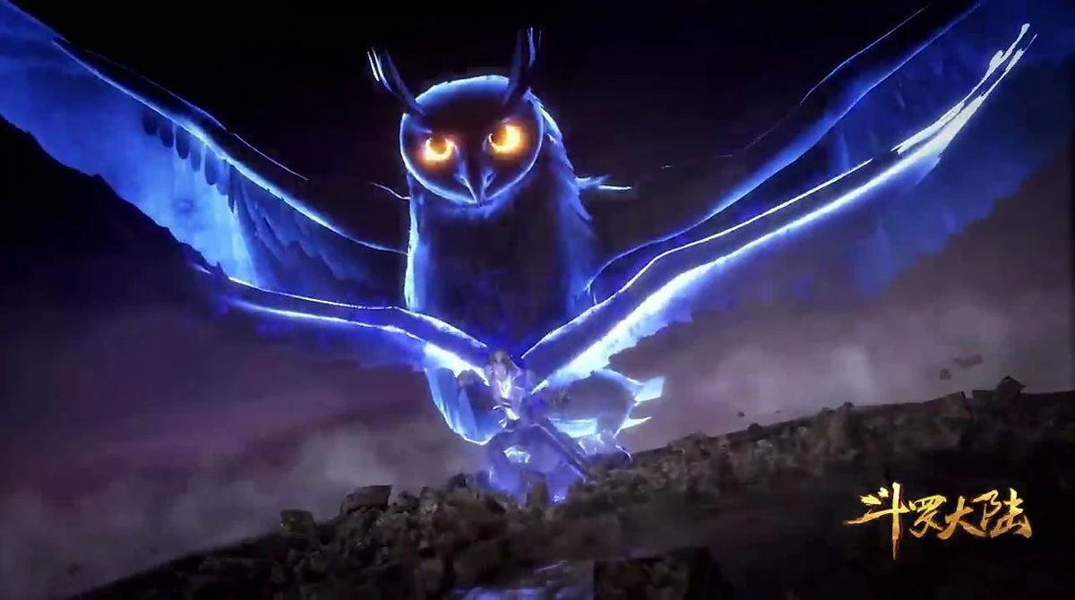 Owl | Soul Land Wiki | Fandom