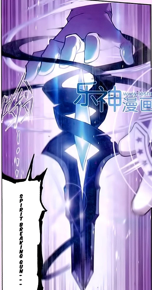 Yang Wudi/Abilities | Soul Land Wiki | Fandom