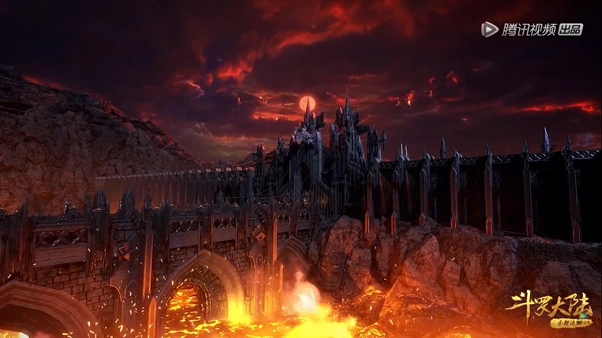 Slaughter City | Soul Land Wiki | Fandom