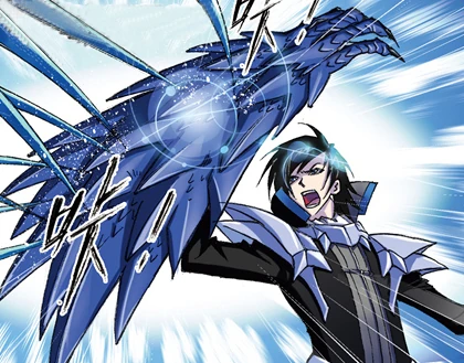 Blue Lightning Dragons