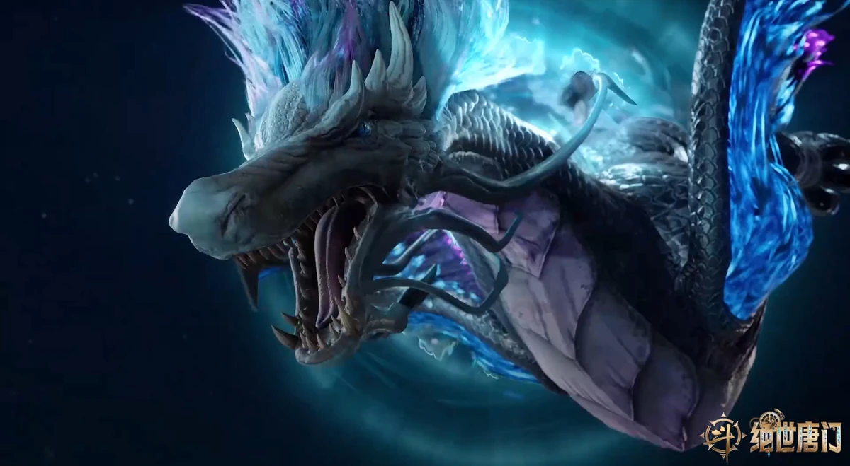 Azure Flame Dragon | Soul Land Wiki | Fandom