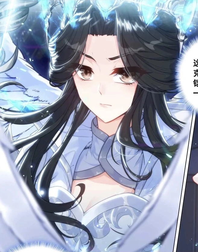 Cai Yue'er | Soul Land Wiki | Fandom